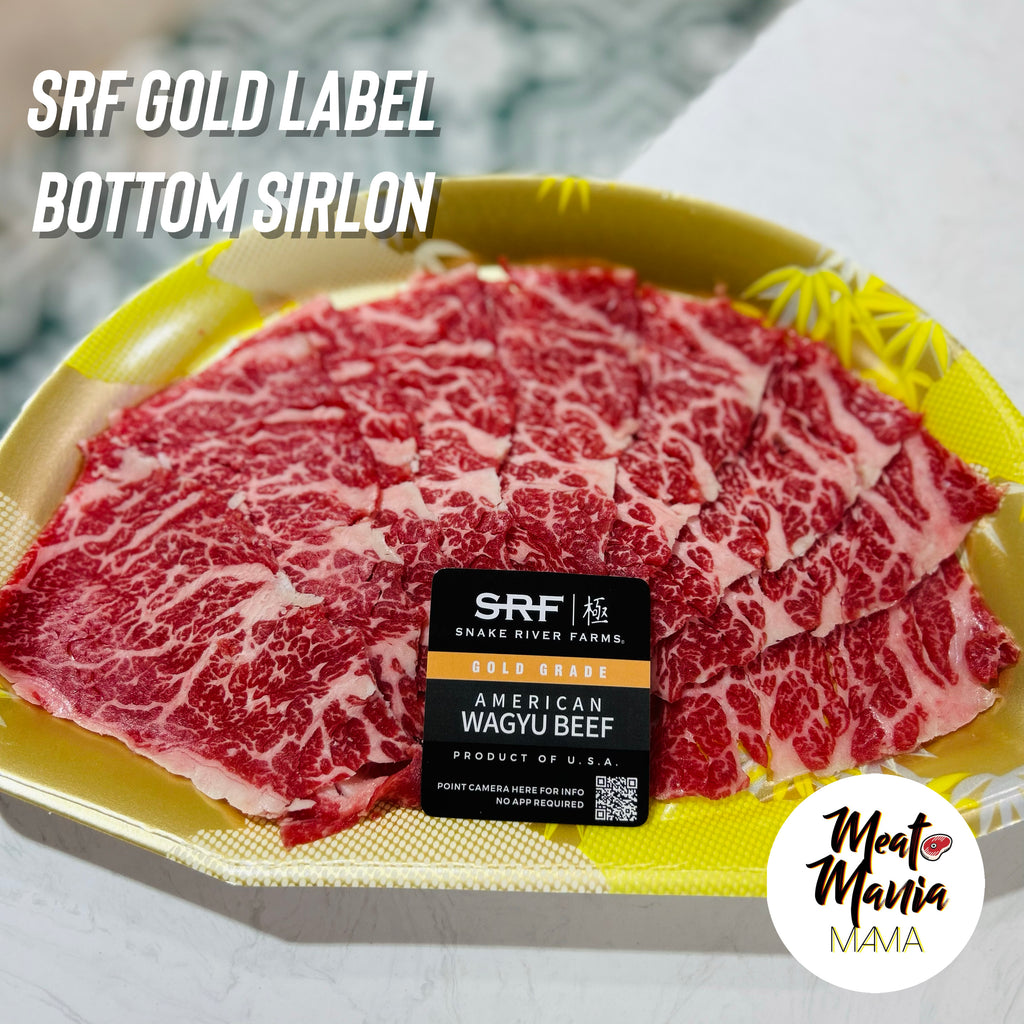 美國SRF極級和牛金標腹心肉（Flap Meat）（0.5磅） – MeatManiaHK